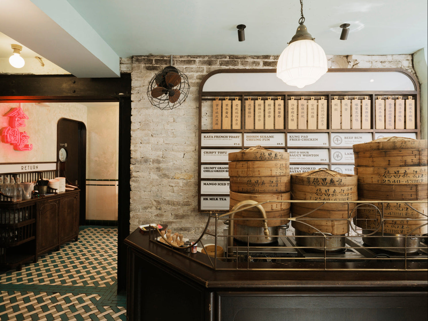 Bun House Chinatown – BUN HOUSE